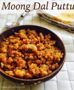 Moong Dal Puttu Recipe for Toddlers and Kids